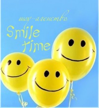 SMILETIME.СОТРУДНИЧЕСТВО 2024 | ВКонтакте