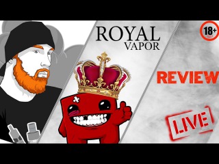 LIVE ОБЗОР | ROYAL VAPOR LIQUIDS | Когда дешево не значит плохо ...