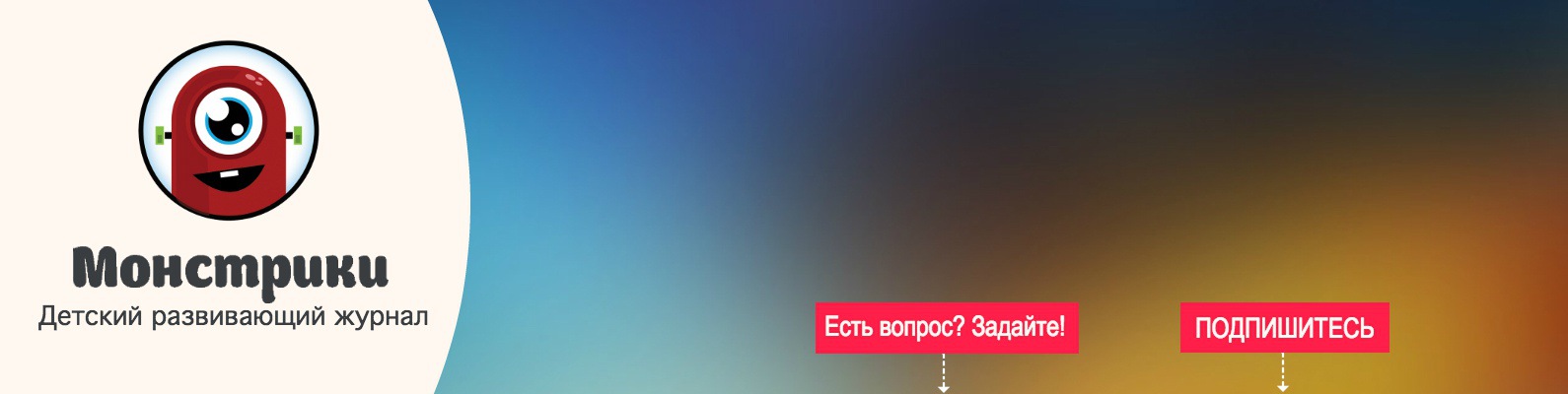 Материалы для дизайнеров | Запасайтесь печеньками, будет интересно ...