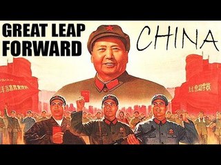 China's Great Leap Forward | 1958 | History of China Under Mao Zedong ...