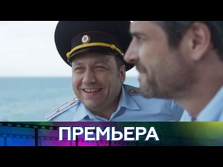 «Пляж. Жаркий сезон» — трейлер — Видео от Мария Горбань / Maria Gorban ...