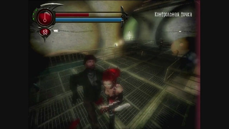 BloodRayne 2. Спасение жертвы — Видео от ۞۞۞۩۞۩ BLOODRAYNE ۩۞۩ FAN ۩۞ ...